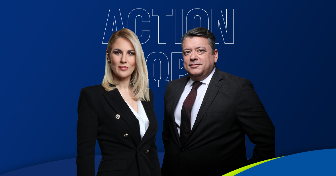 Action Τώρα | Action24