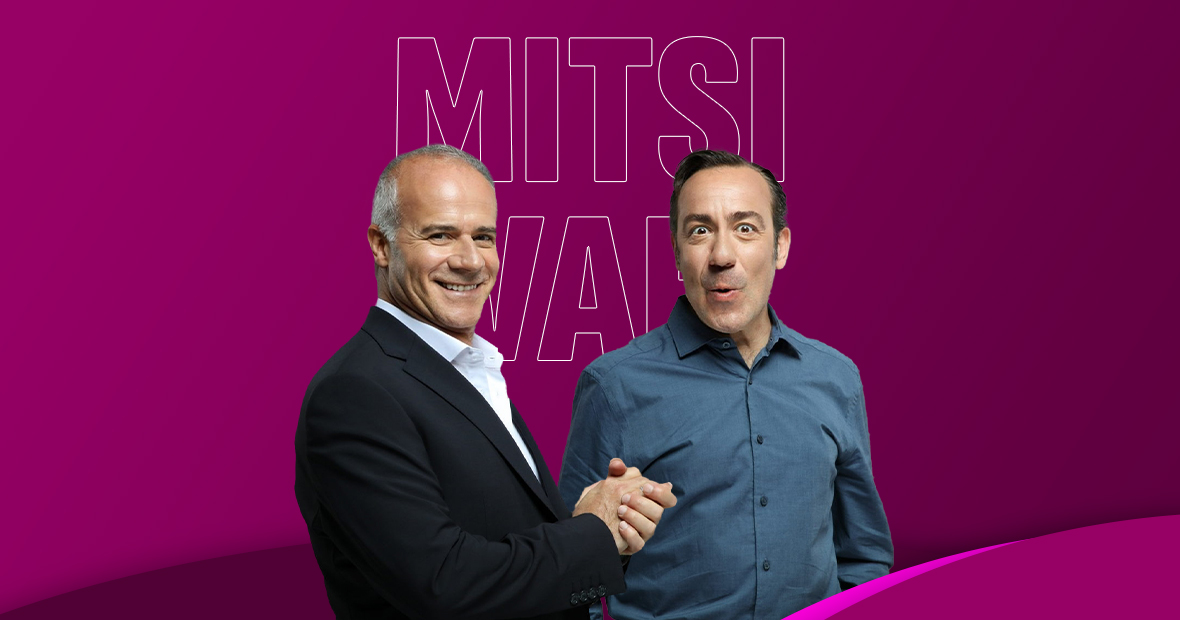 Mitsi VAR | Action24